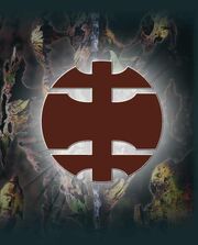 Subterra | Bakugan Wiki | Fandom
