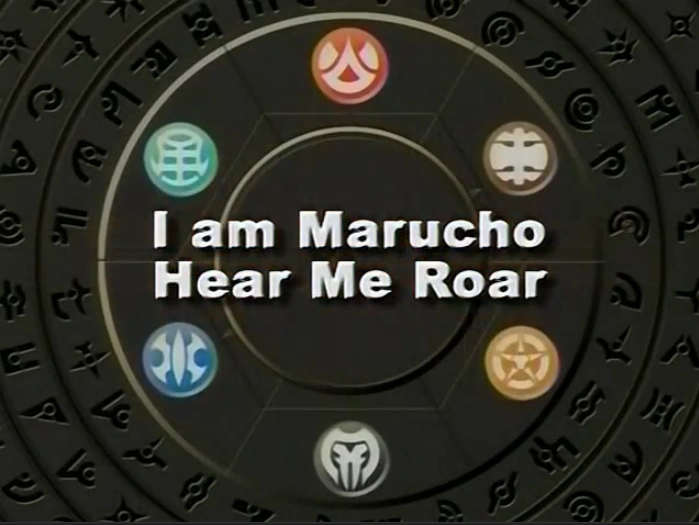 Maruchos Test | Bakupedia | Fandom