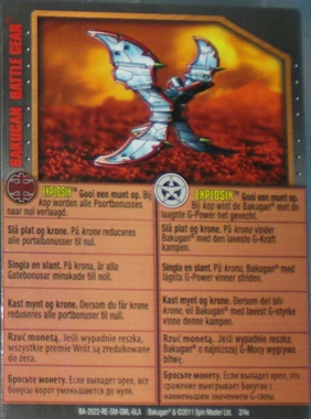 Explosix Gear (Card) | Bakugan Wiki | Fandom