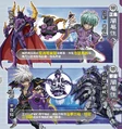 Darkus/Image Gallery | Bakugan Wiki | Fandom