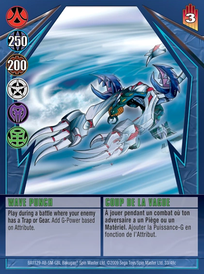 Wave Punch | Bakugan Wiki | Fandom