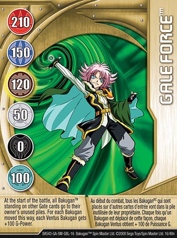 Galeforce | Bakugan Wiki | Fandom