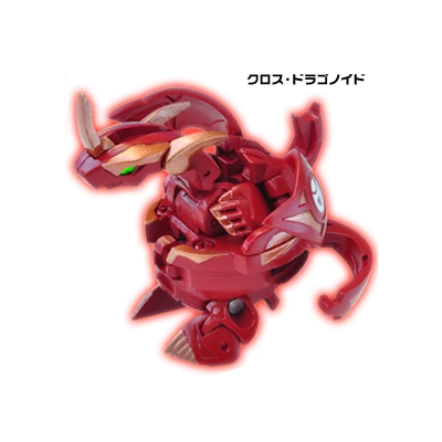 Cross Dragonoid | Bakuganpedia | Fandom