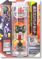 Boomix/Image Gallery | Bakugan Wiki | Fandom