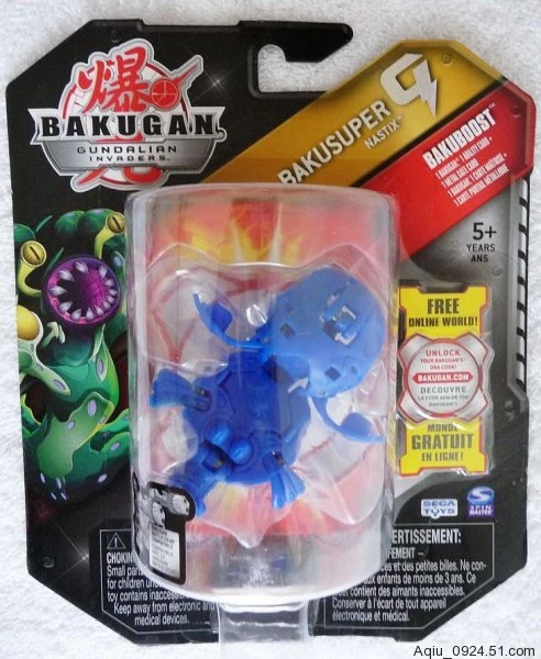 BakuSuper G | Bakugan Wiki | Fandom