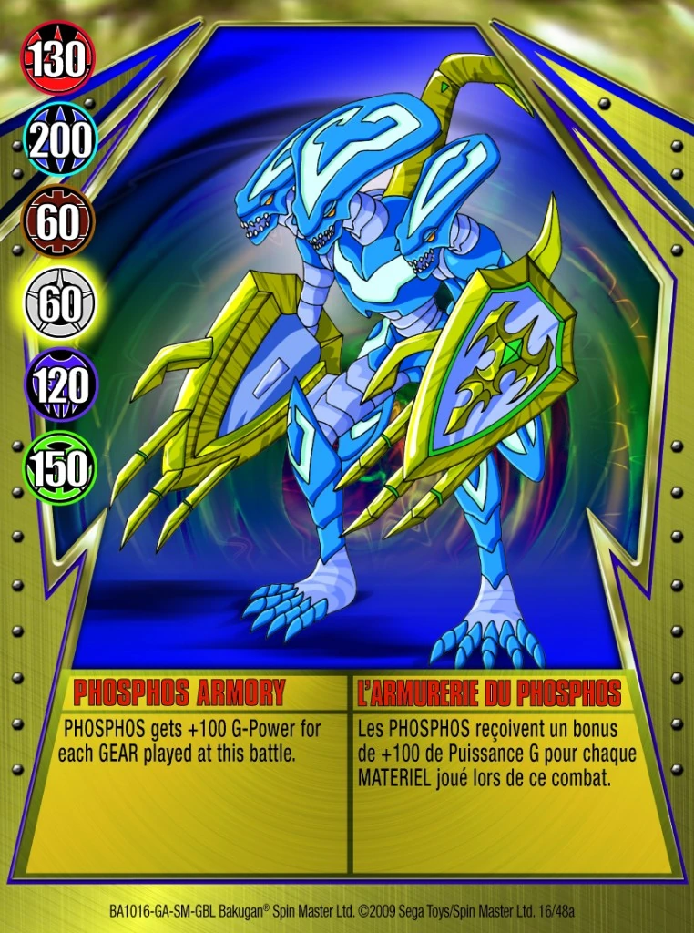 Phosphos Armory | Bakugan Wiki | Fandom
