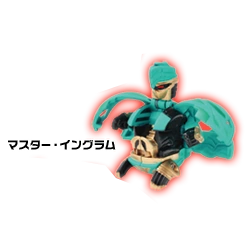 Master Ingram | Bakugan Wiki | Fandom