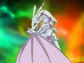 Wavern | Bakugan TR Wiki | Fandom