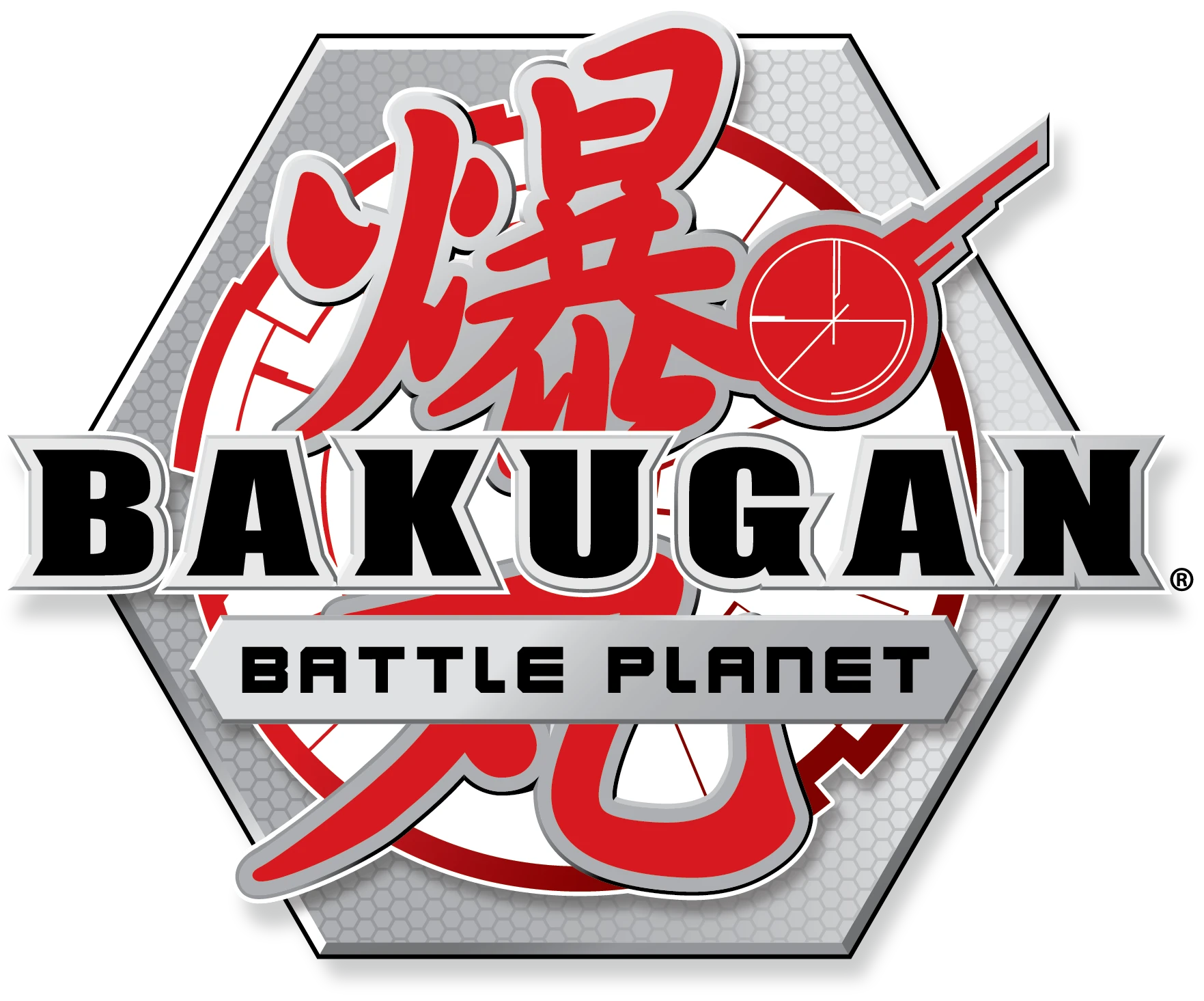 bakugan battle planet coloring pages