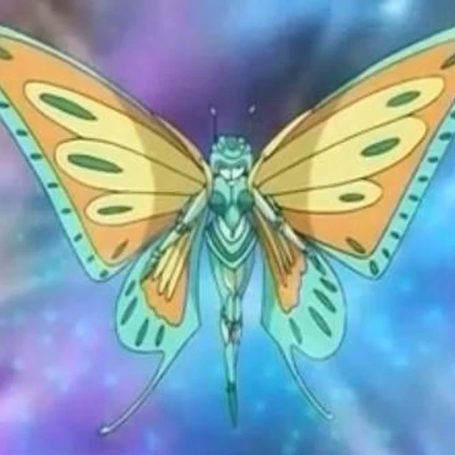 Bakugan Pyrus Monarus