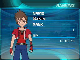Mahin | Bakugan Fanon Wiki | Fandom