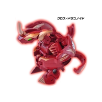 Cross Dragonoid | Wiki Bakugan La Batalla | Fandom