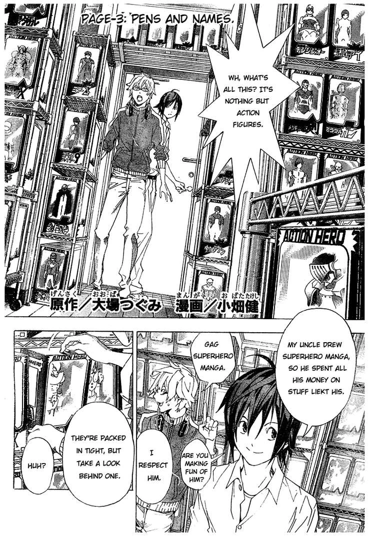 Chapter 3 | Bakuman Wiki | Fandom
