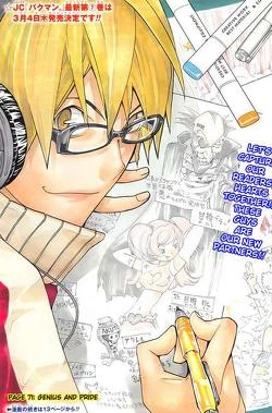 Akito Takagi | Bakuman Wiki | Fandom