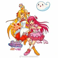 Michelle Lin | Balala the Fairies Wiki | Fandom