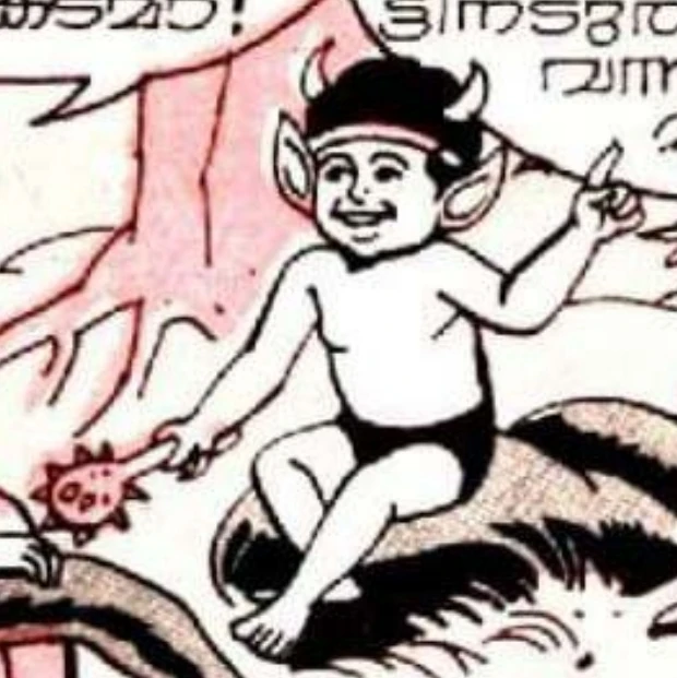 Mayavi (disambiguation) | BalaramaVerse Wiki | Fandom