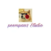 PEEMPAO2 Studio | Baldi Basic Beta Wiki | Fandom