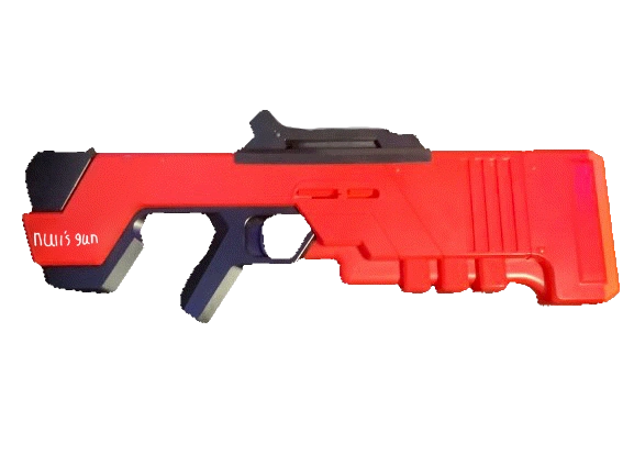 Null’s gun | Baldi's Basics Fanon Wiki | Fandom