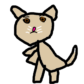 Chinese Cat | Baldi's Basics Fanon Wiki | Fandom