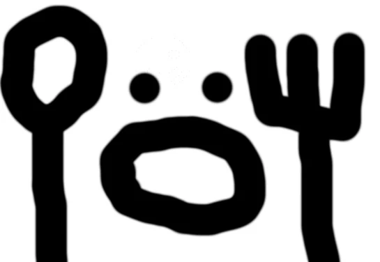 Hungry Mungry | Baldi's Basics Fanon Wiki | Fandom