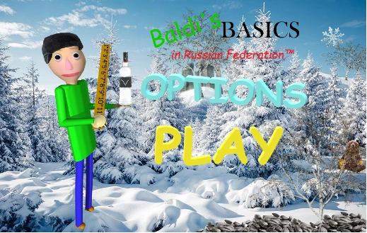 Baldi's Basics in Russian Federation | Балди Фанон Вики | Fandom