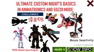 Ultimate Custom Night's Basics | Baldi Mod Wiki | Fandom