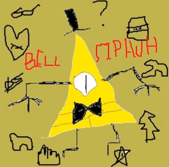 Bell Siphuh | Baldi's Basics Character Calamity 2 Wiki | Fandom Bell Siphuh | Baldi's Basics Character Calamity 2 Wiki | Fandom