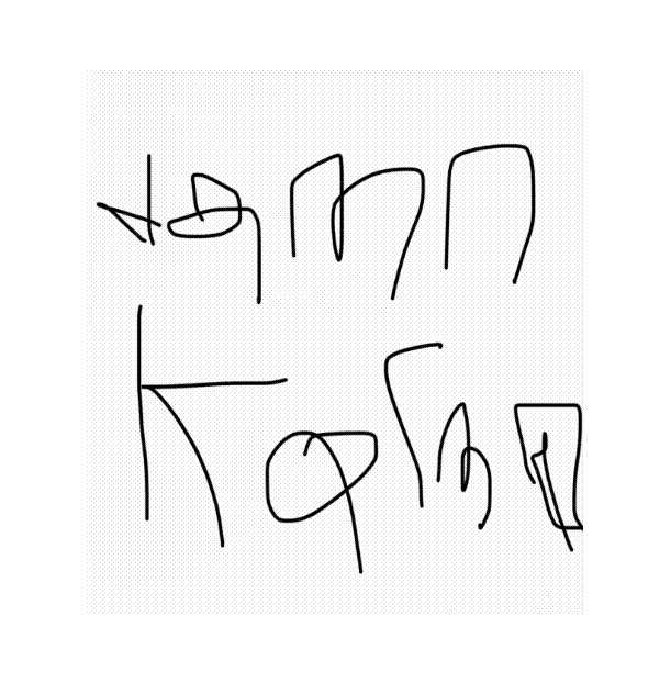 Experiment 337 | Baldi's Basics Experiments Wiki | Fandom