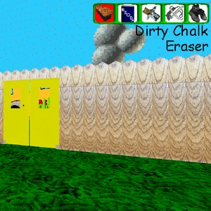 Discuss Everything About Baldi's Basics Wiki | Fandom