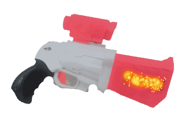 User blog:Shy john 2/Nerfy gun | Baldi's Basics Wiki | Fandom