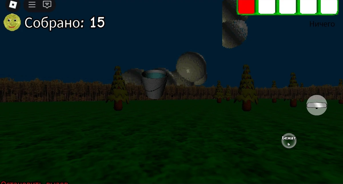 Let’s go camping! | Baldi's Basics Maker 2 Wiki | Fandom
