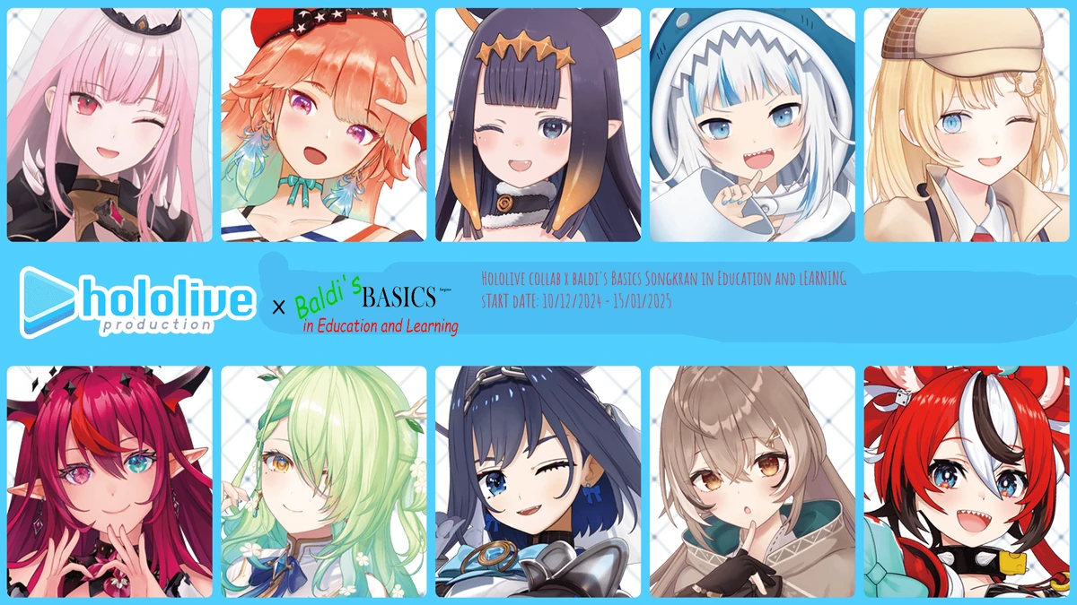 Hololive Event 2024 | Baldi's Basics Songkran Wiki | Fandom