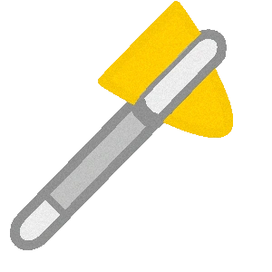 Reflex Hammer | Baldi's Basics The Ultra Decompile Official Wiki | Fandom