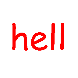 Old Principal | Baldi's best Wiki | Fandom