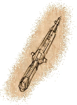 Mind Key | Baldur's Gate Wiki | Fandom