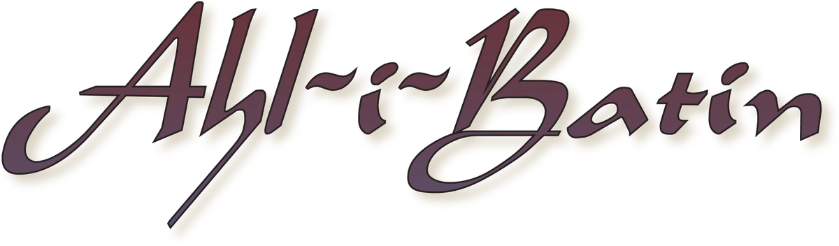 Ahl-i-Batin | Baleful Big Easy Wiki | Fandom