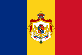 Kingdom of Romania | Balkan Countries Wiki | Fandom