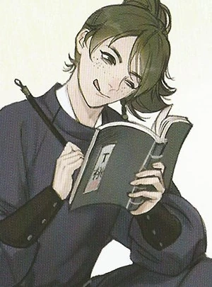 Ding Tao | Ballad of Sword and Wine: Qiang Jin Jiu Wiki | Fandom