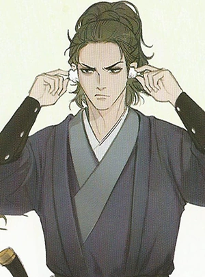 Gu Jin | Ballad of Sword and Wine: Qiang Jin Jiu Wiki | Fandom