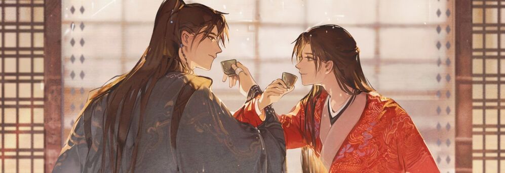 Ballad of Sword and Wine: Qiang Jin Jiu Wiki | Fandom