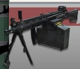 WS-44E | Ballistic Wiki | Fandom