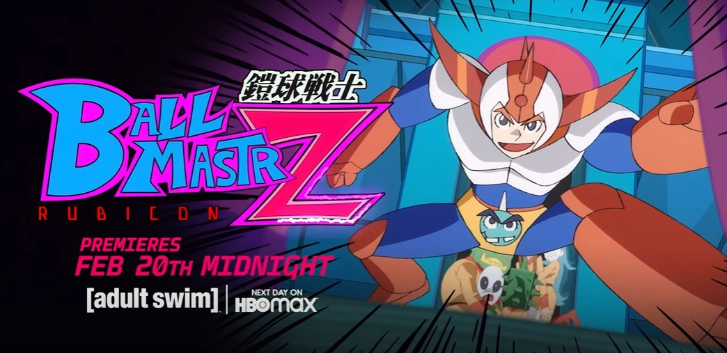 Ballmastrz: Rubicon | Ballmastrz 9009 Wiki | Fandom