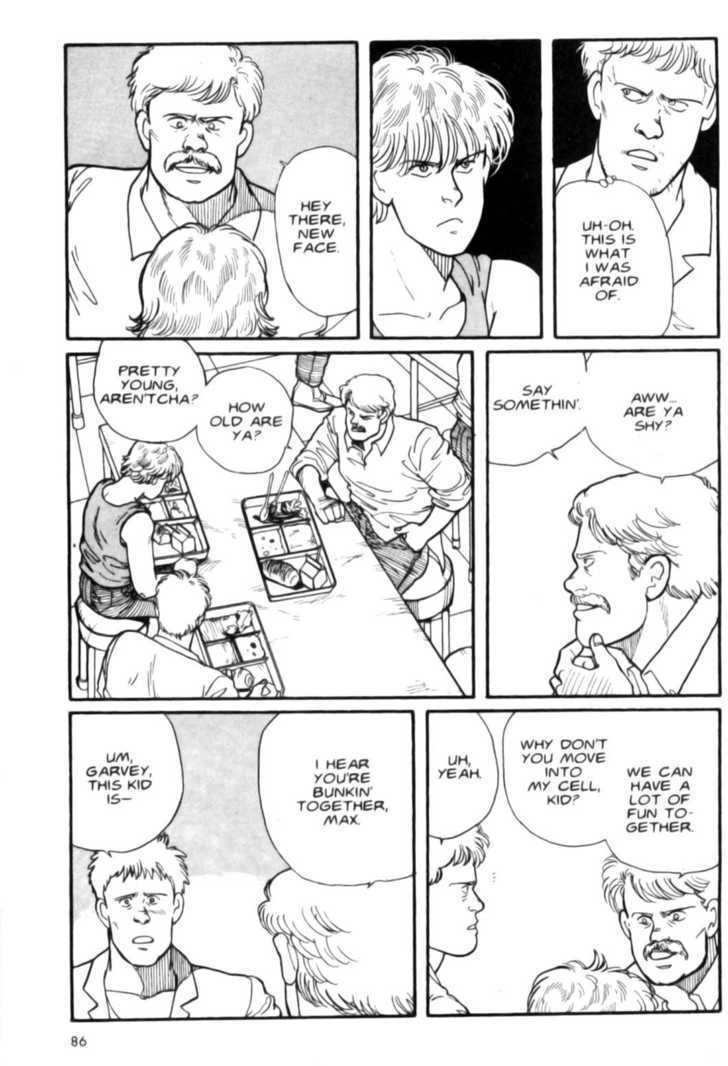 Garvey/Image Gallery | BANANA FISH Wiki | Fandom