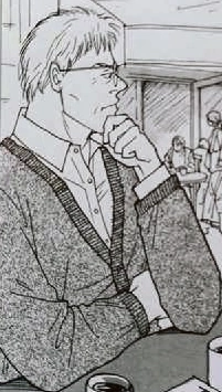 Max Lobo | BANANA FISH Wiki | Fandom