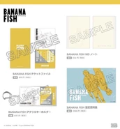 MAPPA Showcase | BANANA FISH Wiki | Fandom