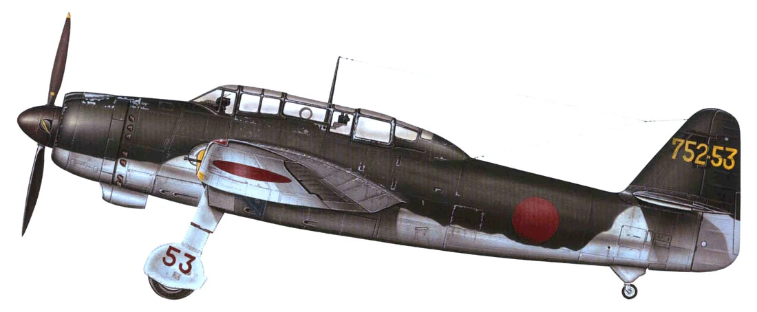 Aichi B7A Ryusei | Bana Wiki | Fandom