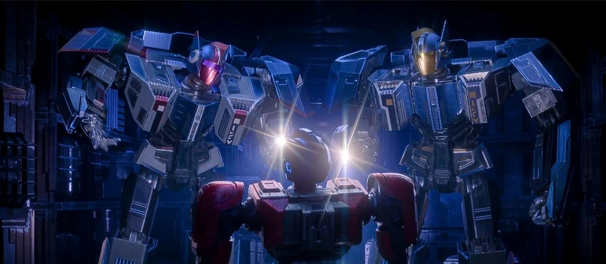 Cybertronian Guard | Bana Wiki | Fandom