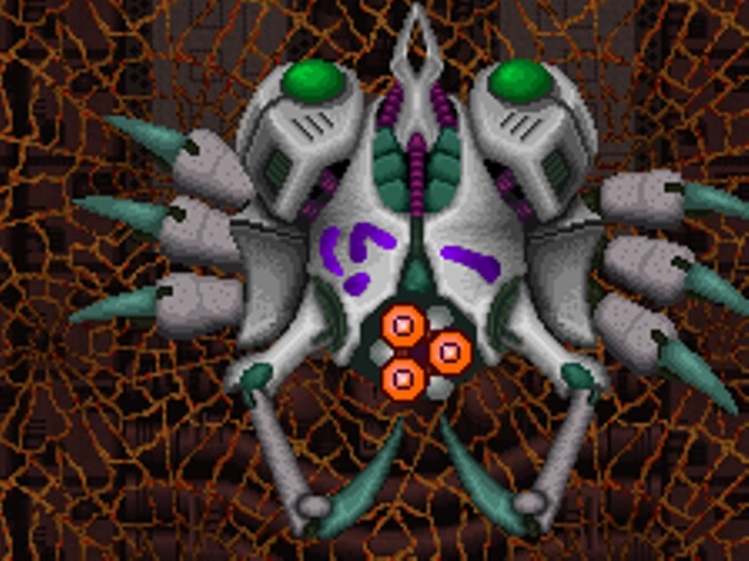 Triple Eye | Bana Wiki | Fandom