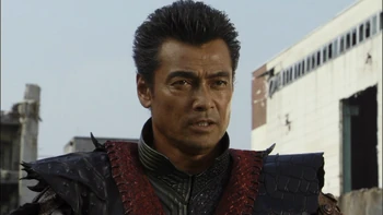 Gaoh | Bana Wiki | Fandom