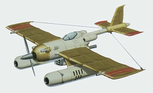 Flying Baron | Bana Wiki | Fandom